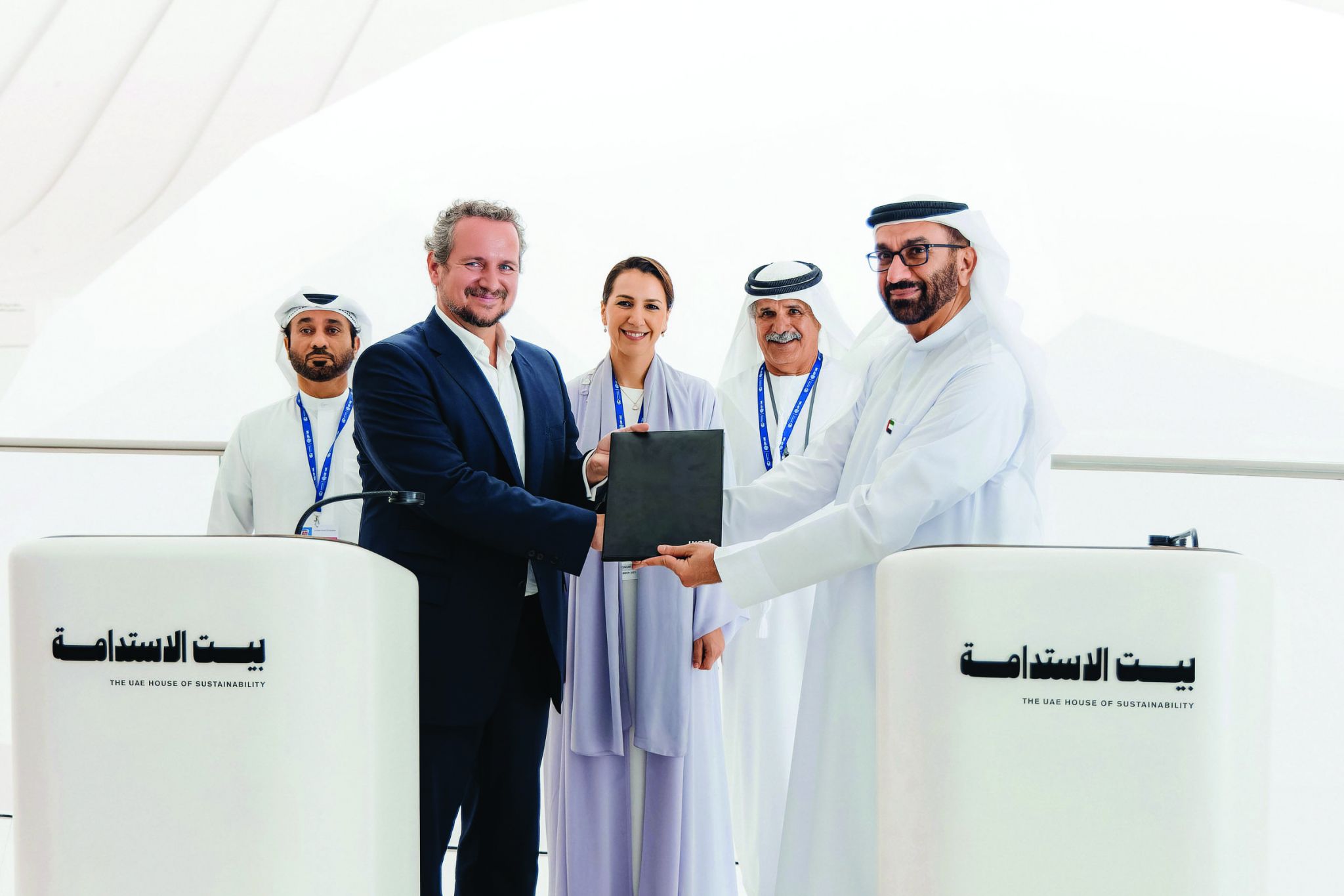 ReFarm - SSK Group UAE